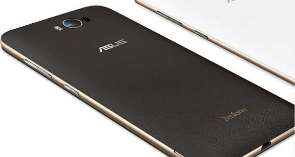 Asus X00ID con doppia fotocamera su GFXBench: è Zenfone 4 Max ...